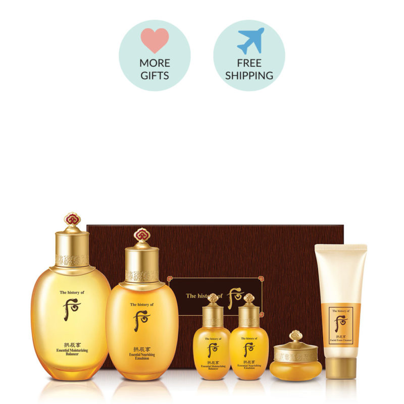 [The History of Whoo] Gongjinhyang Inyang Essential Nourishing Emulsion ...